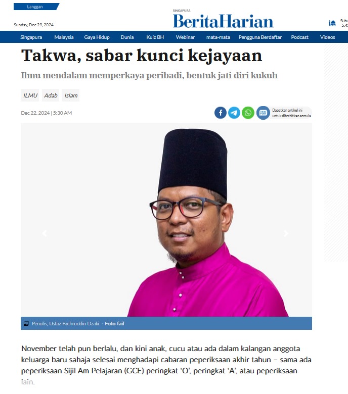 Takwa,sabar kunci kejayaan. - Masjid Ahmad Ibrahim